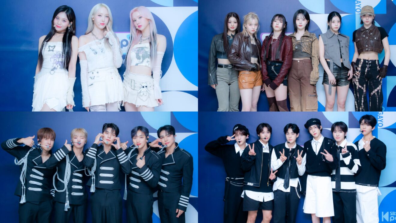 Kpop Profiles - Page 12 of 673 - Kpop band member profiles and Korean ...