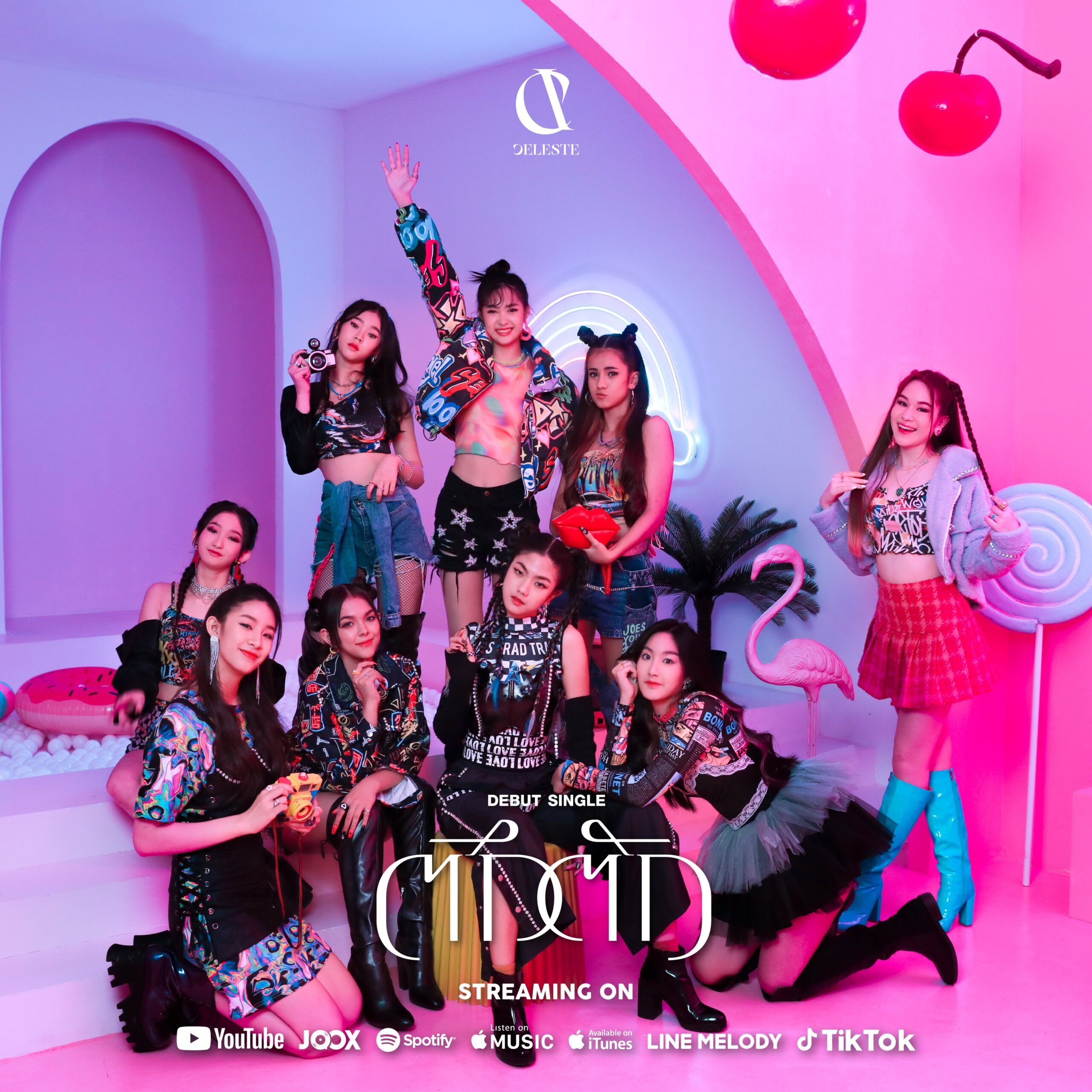 Celeste Members Profile (Updated!) - Kpop Profiles