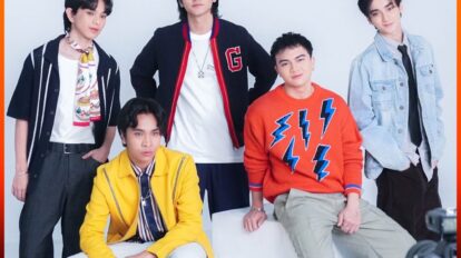 GAT - Info, Quizzes, Polls - Kpop Profiles