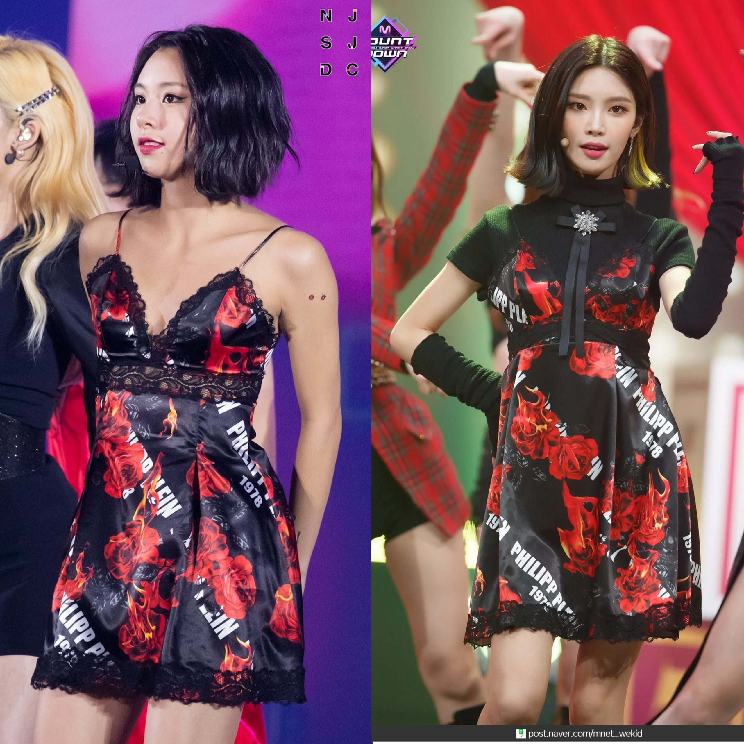 Who wore it better? Chaeyoung (TWICE) vs Bella (ELRIS) (Updated ...