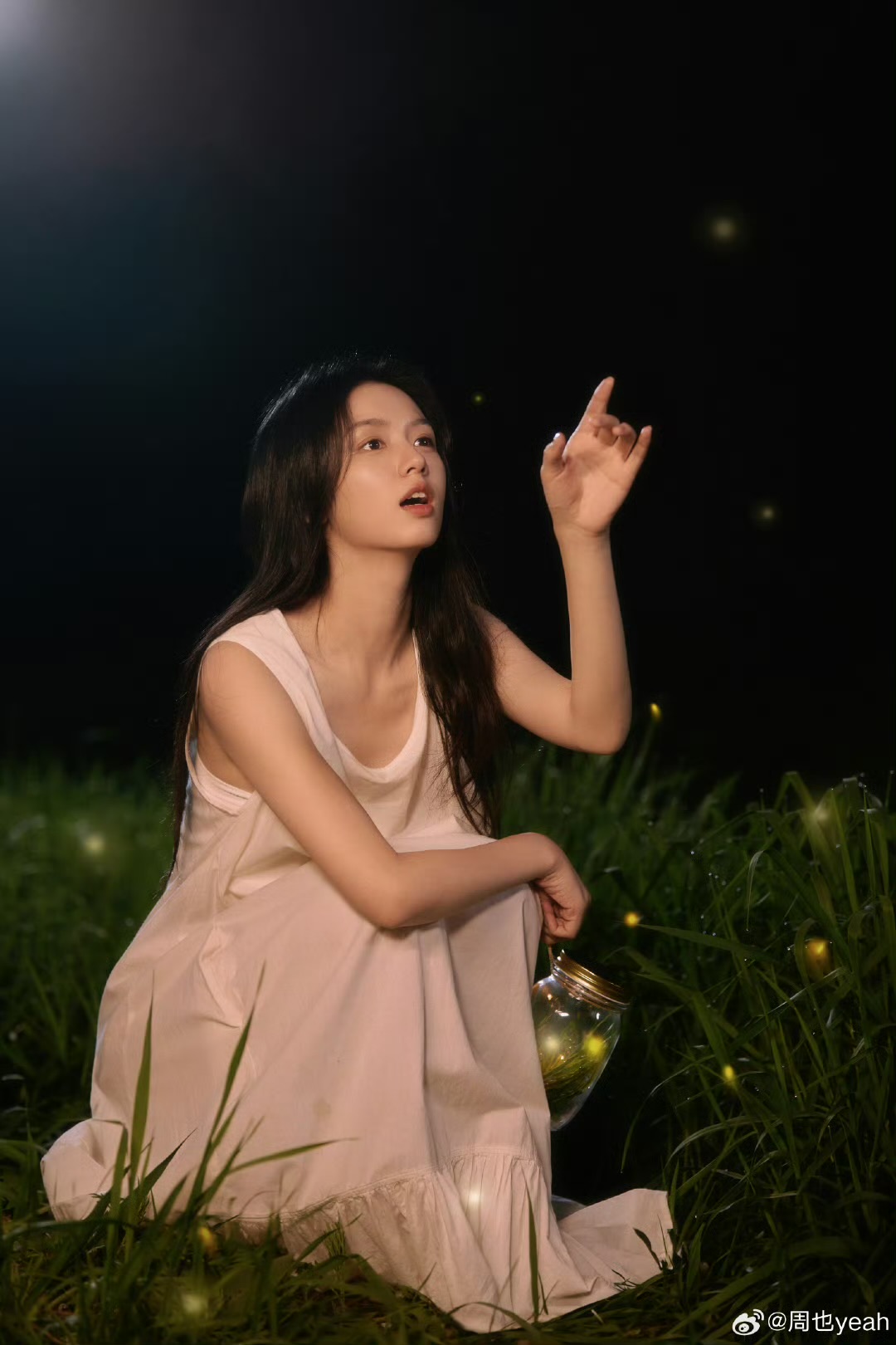 Zhou Ye Profile (Updated!) - Kpop Profiles