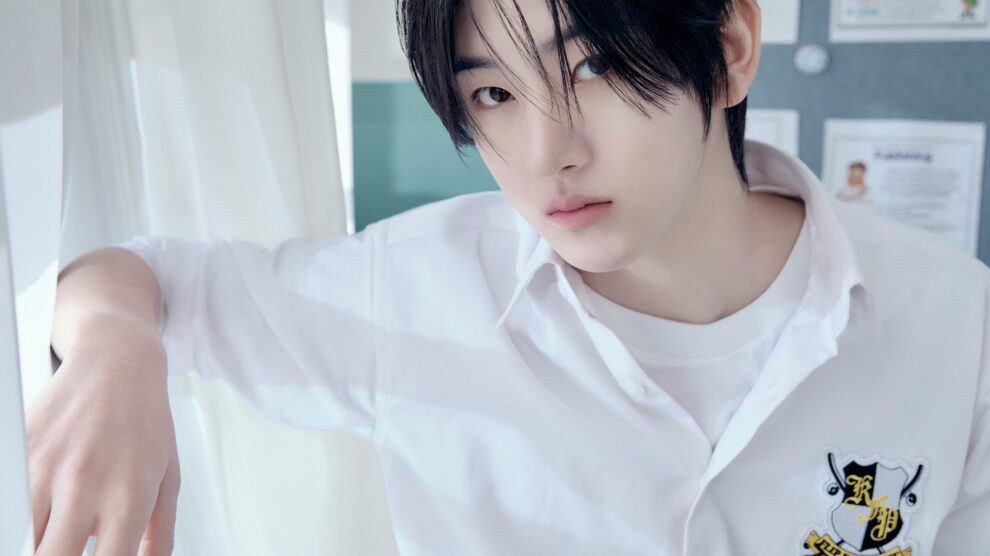 Kyehoon - Info, Quizzes, Polls - Kpop Profiles