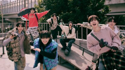 Keiju (KickFlip) Profile (Updated!) - Kpop Profiles