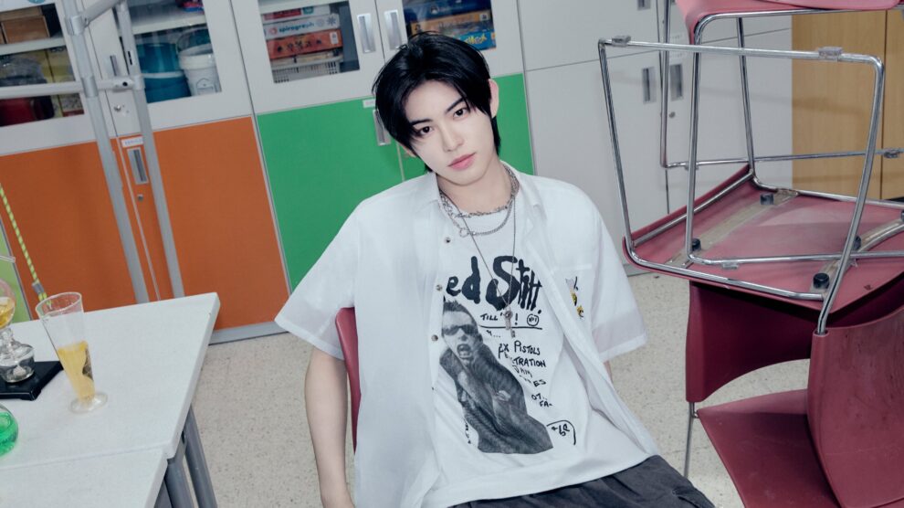 Kyujin (NMIXX) Profile (Updated!) - Kpop Profiles