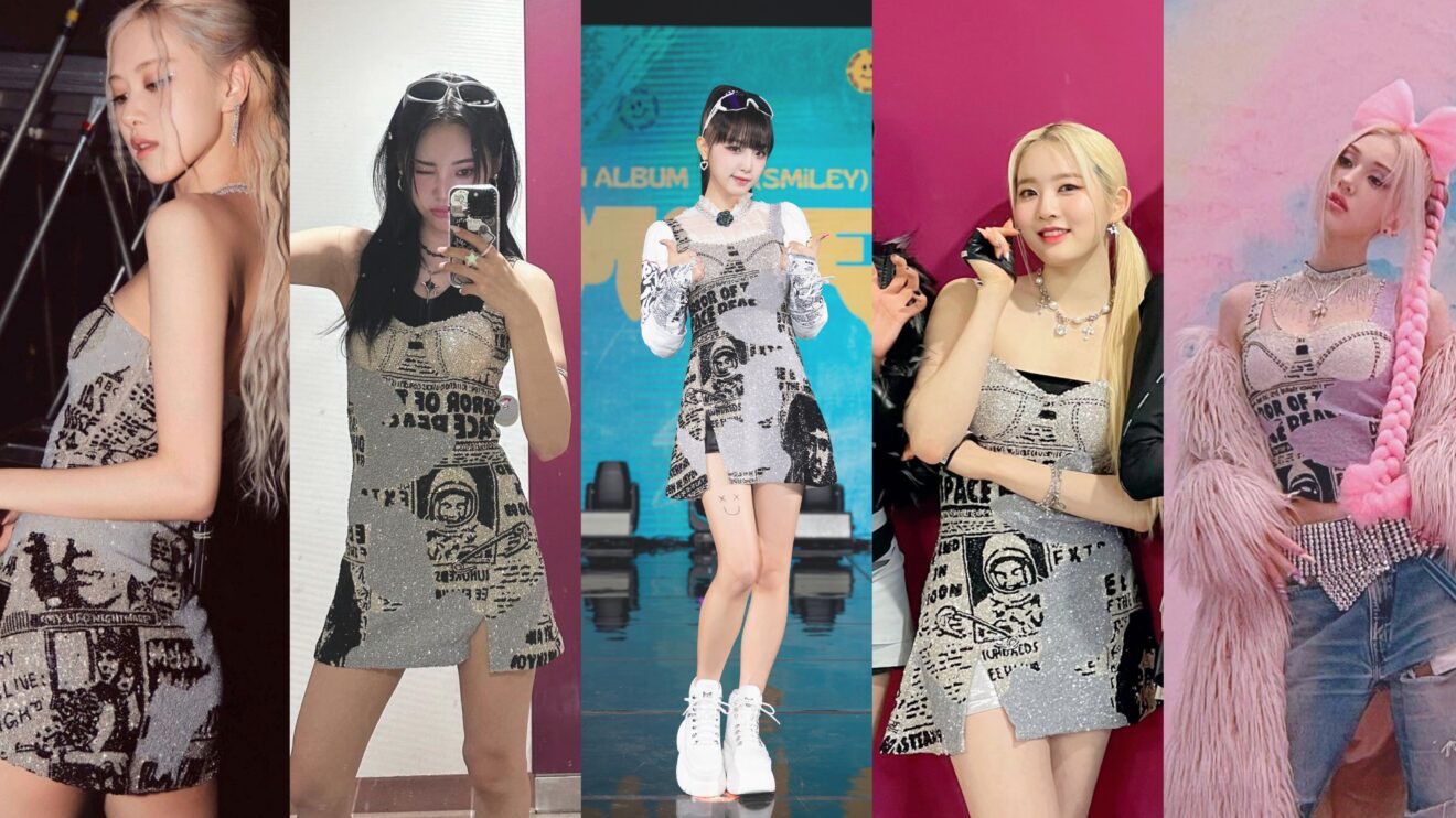 Kpop Profiles - Page 10 of 673 - Kpop band member profiles and Korean ...