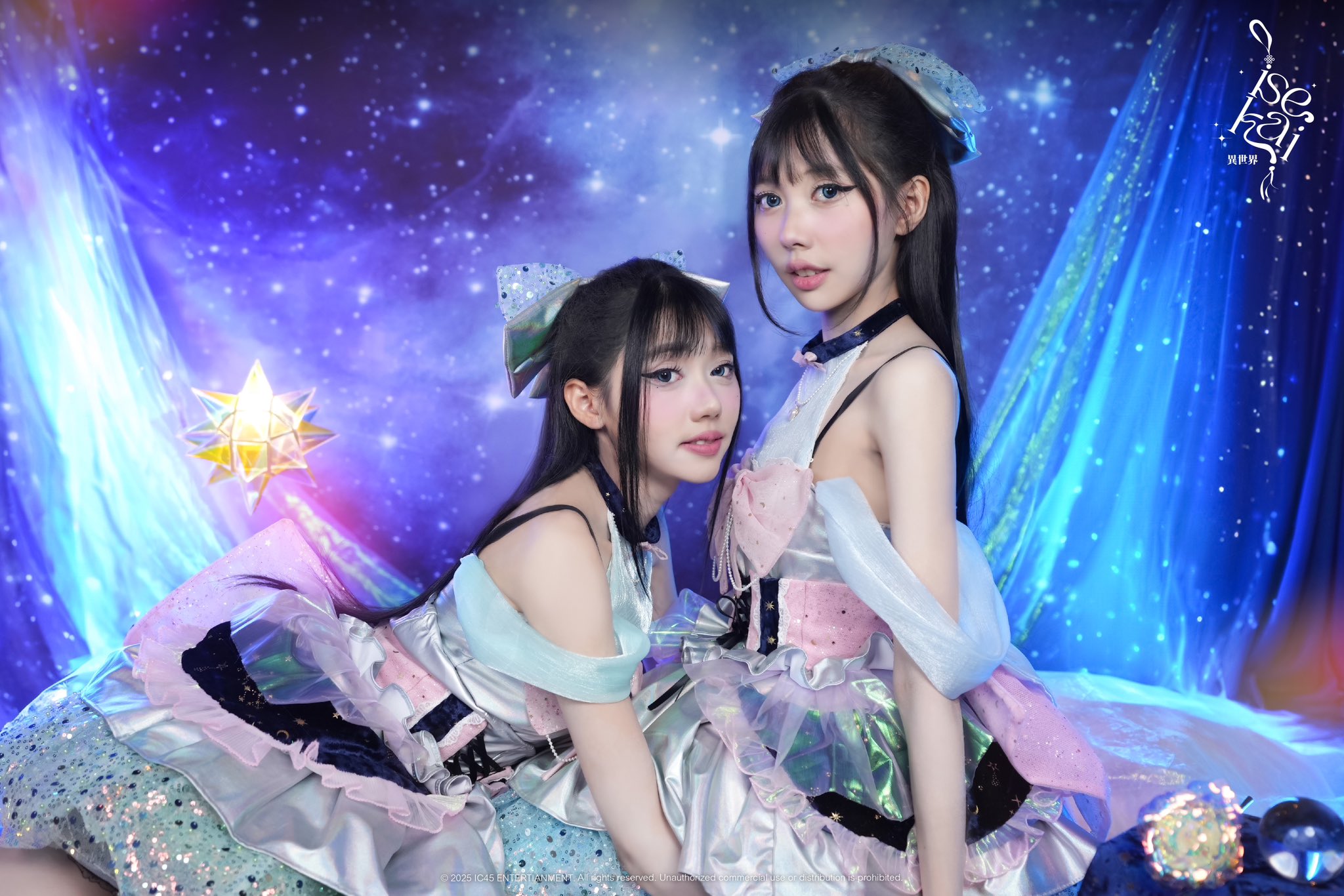 Isekai Members Profile (Updated!) - Kpop Profiles