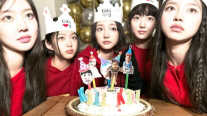 Haum (KiiiKiii) Profile (Updated!) - Kpop Profiles