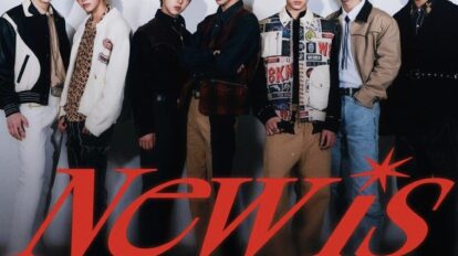 Lin (NouerA) Profile (Updated!) - Kpop Profiles