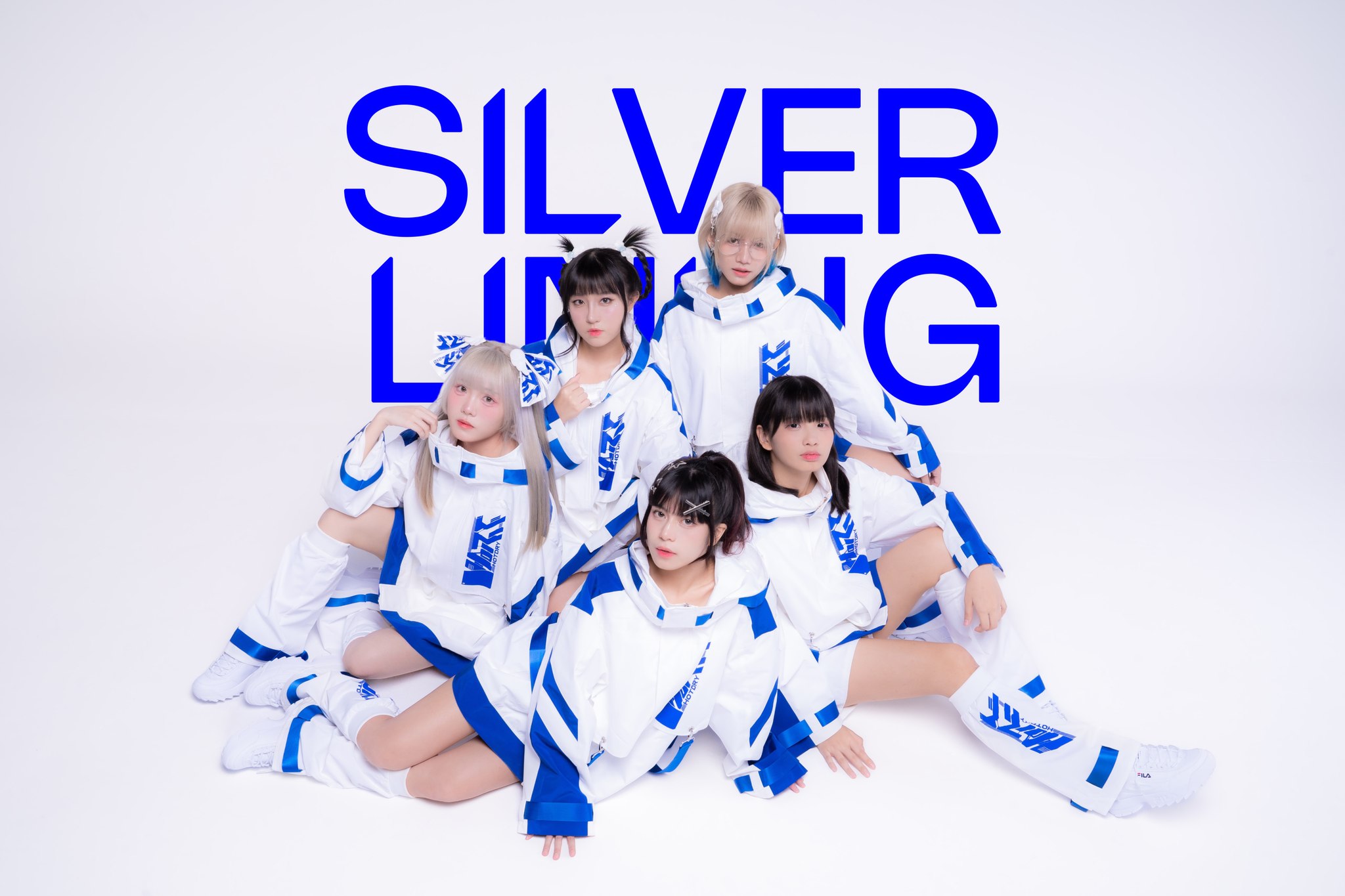 SILVER LINING Members Profile (Updated!) - Kpop Profiles