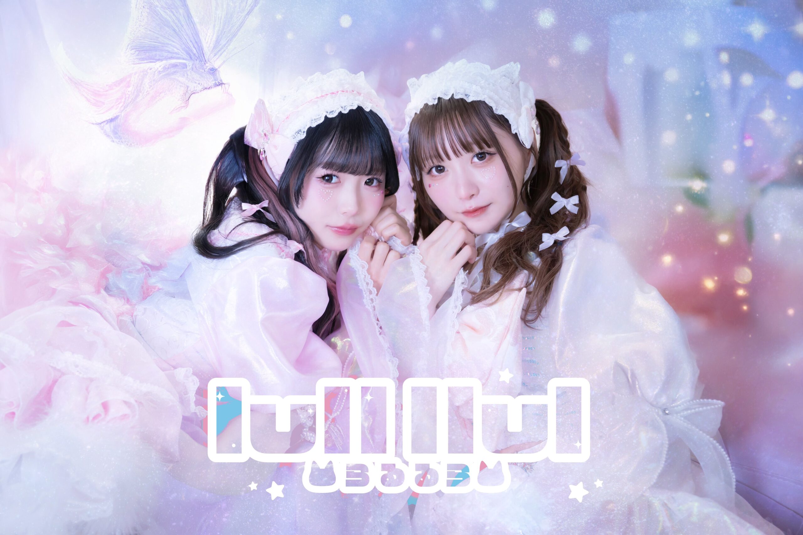 lullllul Members Profile (Updated!) - Kpop Profiles