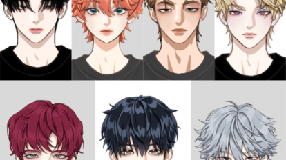 PLUUS Members Profile (Updated!) - Kpop Profiles