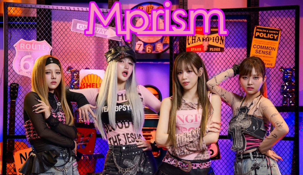 M.prism Members Profile (Updated!) - Kpop Profiles