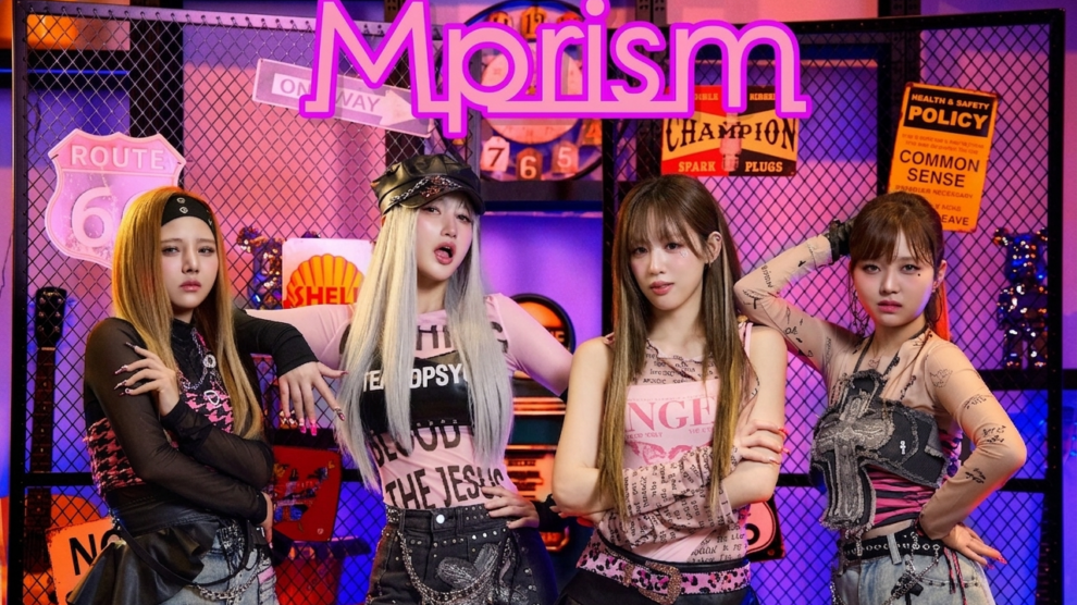 PIERCE Members Profile (Updated!) - Kpop Profiles