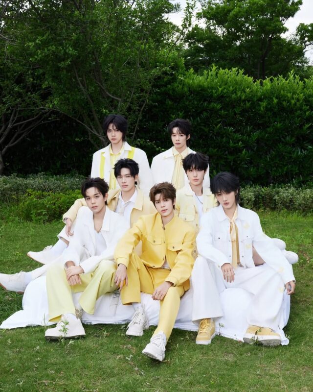 NexT1DE Members Profile and Facts (Updated!) - Kpop Profiles