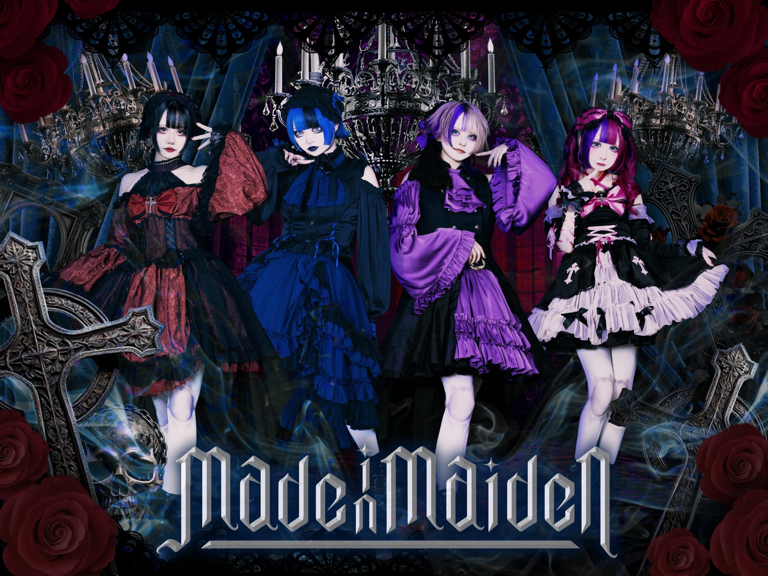 Made in Maiden Members Profile (Updated!) - Kpop Profiles