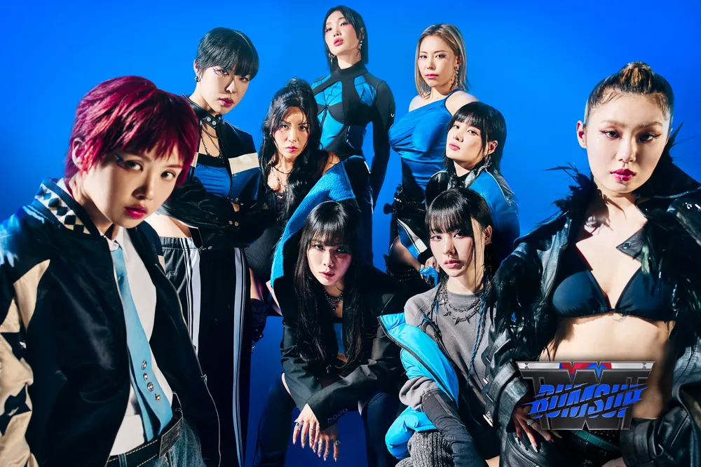 BUMSUP (WSWF) Members Profile (Updated!) - Kpop Profiles