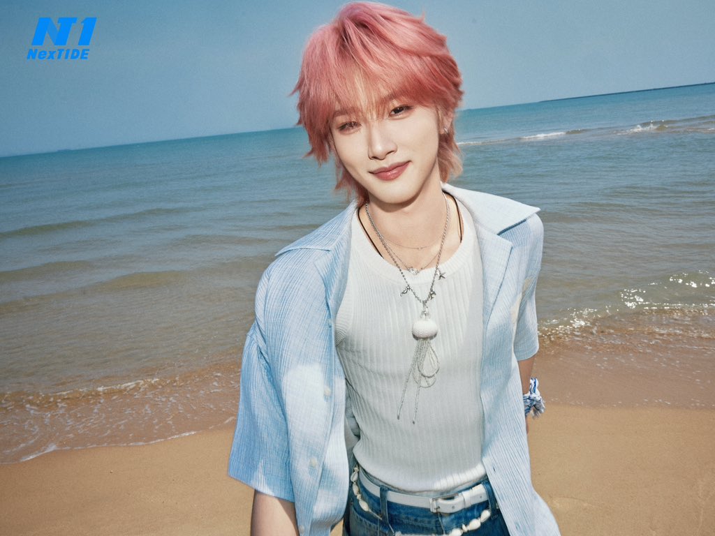 Hu Yetao (NexT1DE) Profile (Updated!) - Kpop Profiles