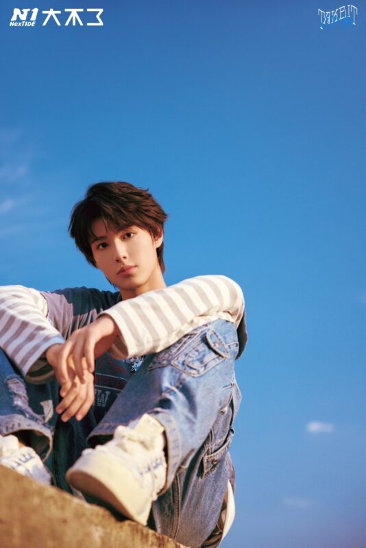 NexT1DE Members Profile (Updated!) - Kpop Profiles