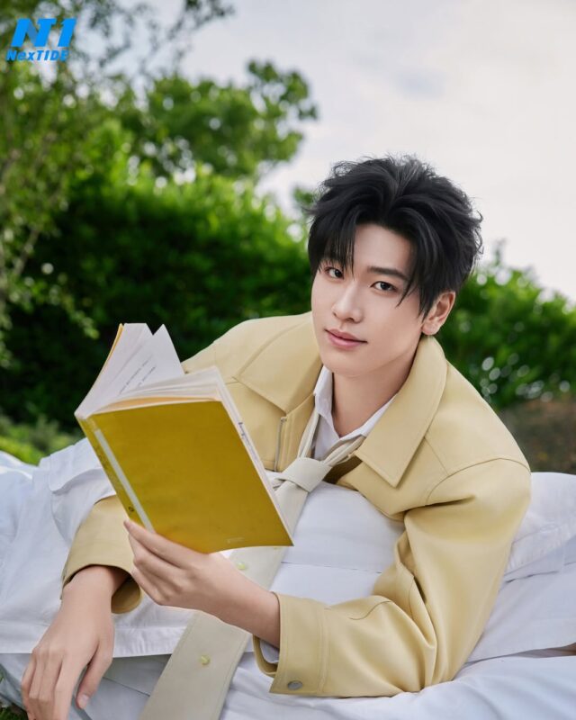 NexT1DE Members Profile and Facts (Updated!) - Kpop Profiles