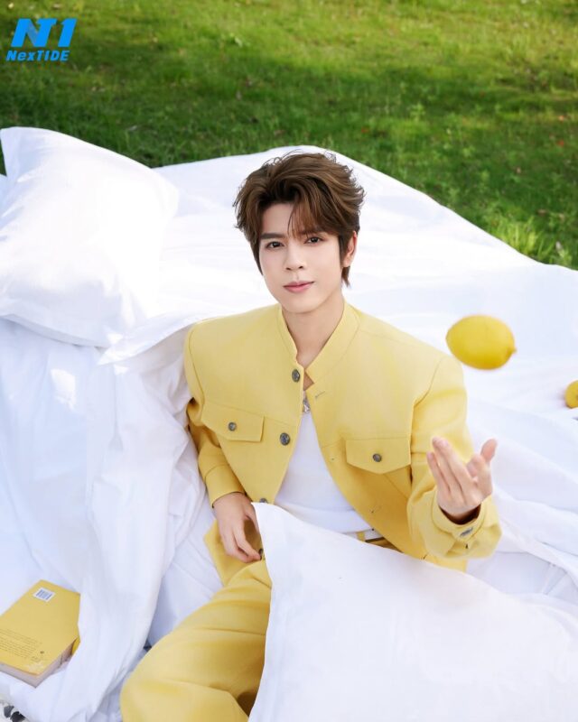 NexT1DE Members Profile and Facts (Updated!) - Kpop Profiles