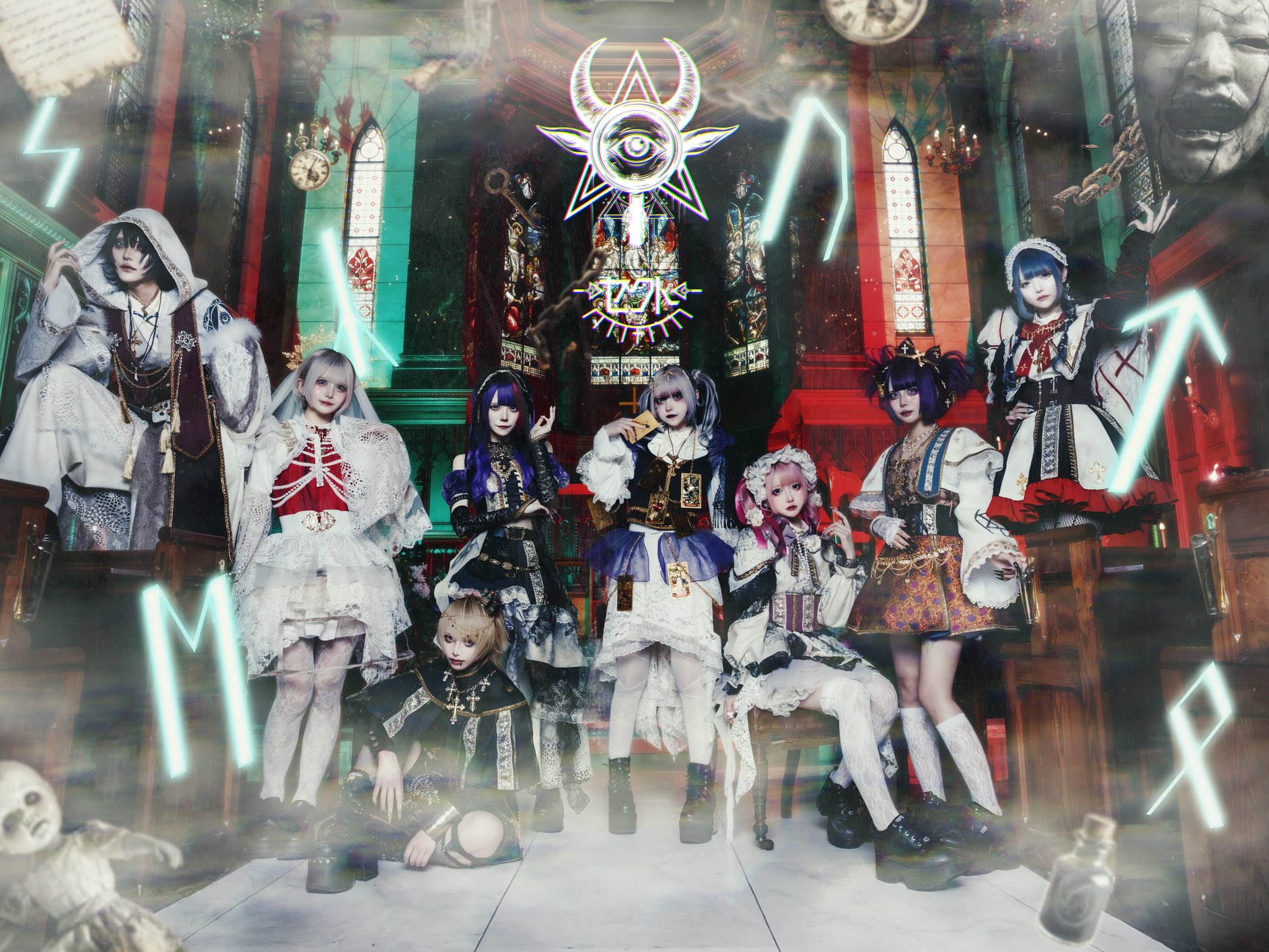 Sect Members Profile (Updated!) - Kpop Profiles