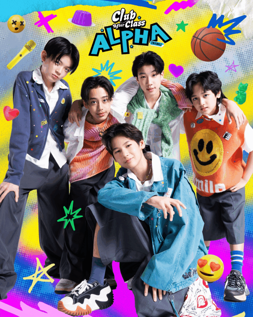 CAC Alpha Trainee Members Profile (Updated!) - Kpop Profiles