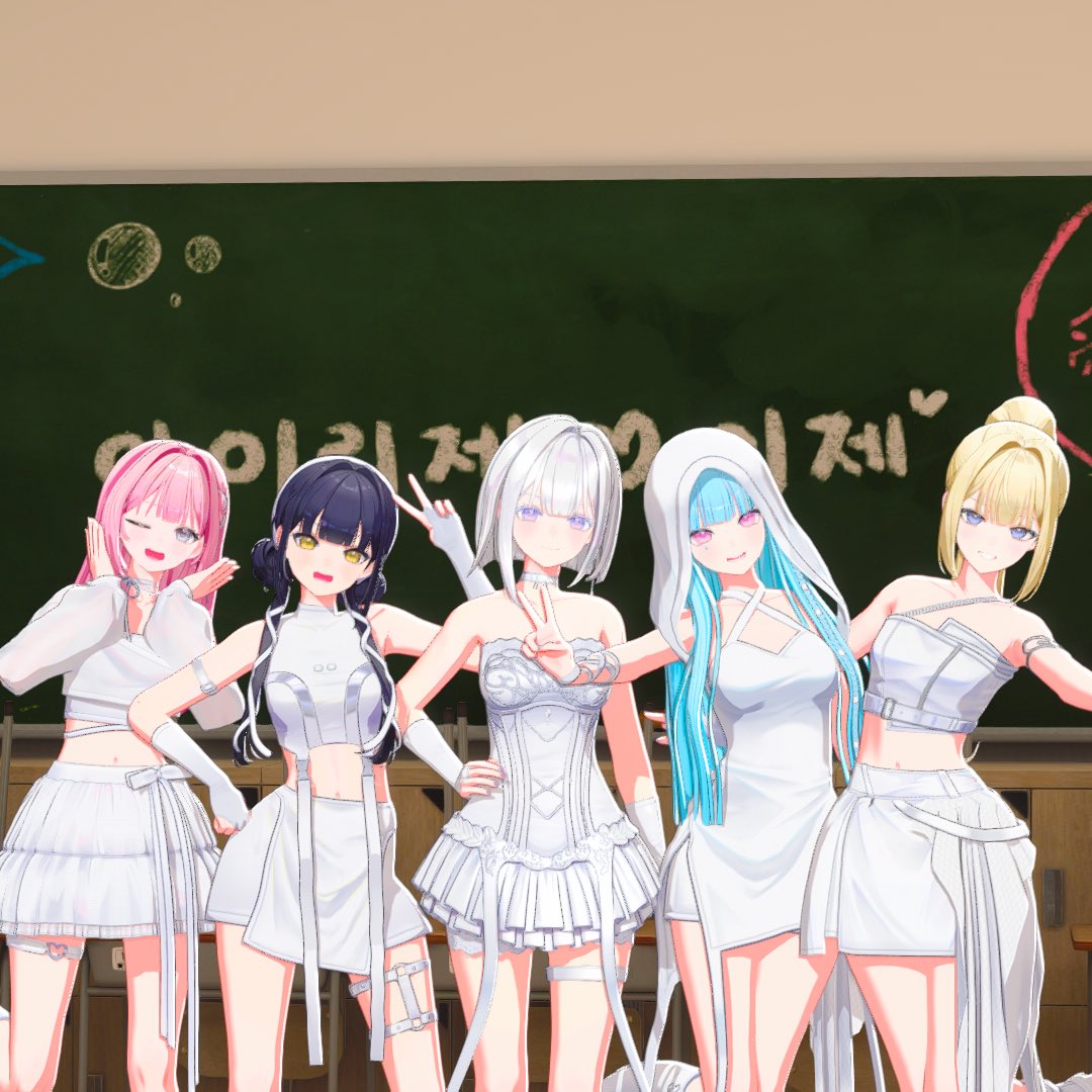 IRISÉ Members Profile (Updated!) - Kpop Profiles