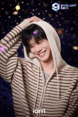 Ivan (Starlight Boys) Profile and Facts (Updated!) - Kpop Profiles