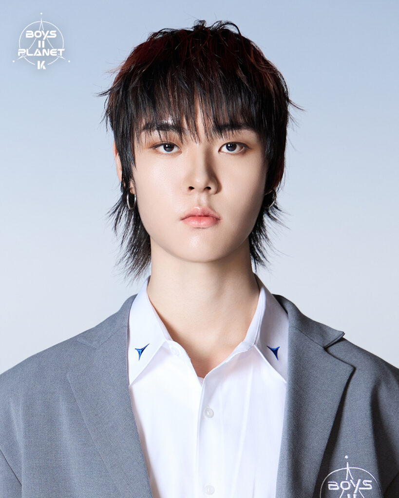 ChoCo Members Profile (Updated!) - Kpop Profiles