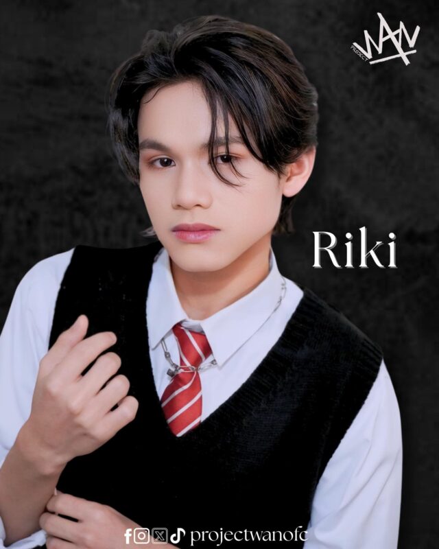 Project WAN Members Profile (Updated!) - Kpop Profiles