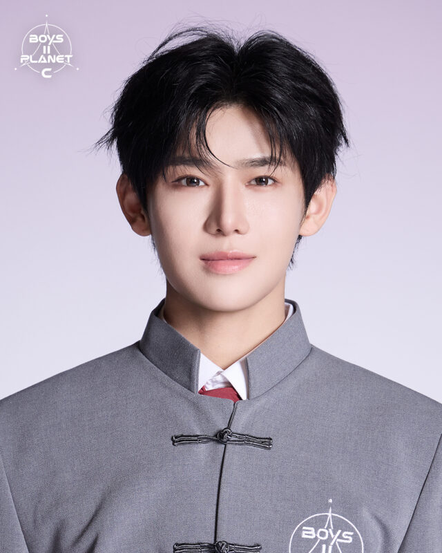 Yichen (Boys II Planet) Profile (Updated!) - Kpop Profiles