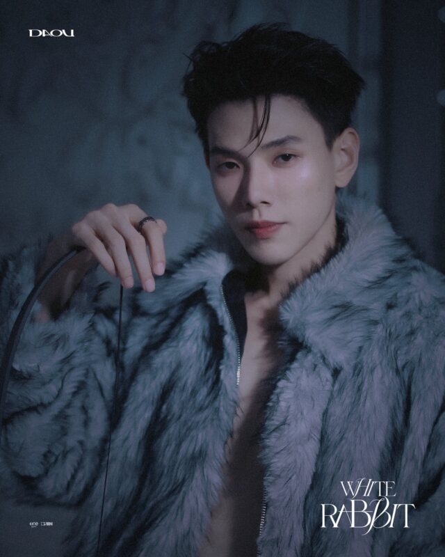 Daou Pittaya Profile and Facts (Updated!) - Kpop Profiles