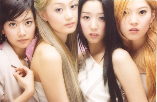 S Members Profile (Updated!) - Kpop Profiles