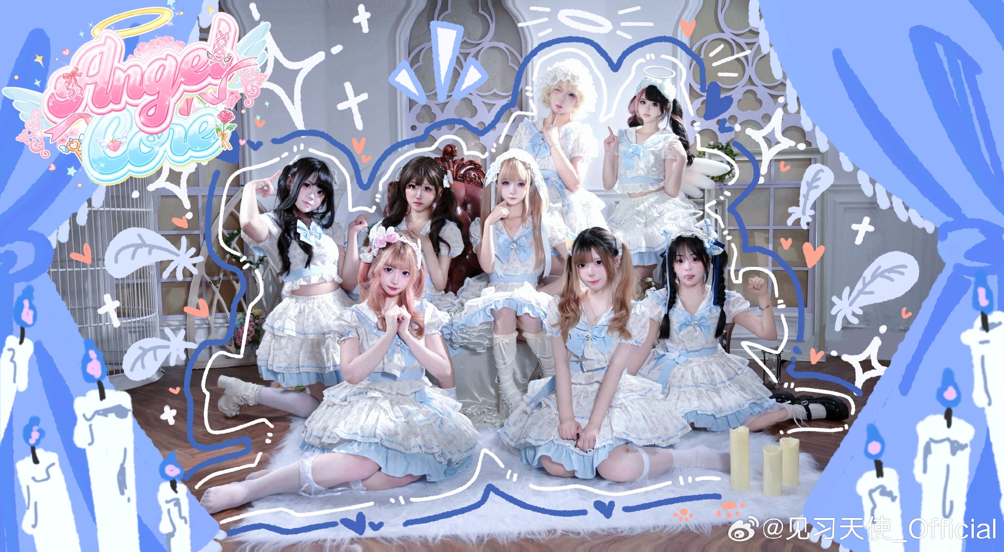 AngelCore Members Profile (Updated!) - Kpop Profiles