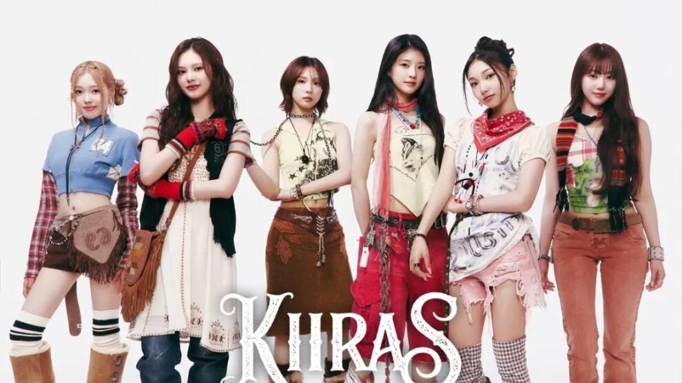 Seowon (UNIS) Profile (Updated!) - Kpop Profiles
