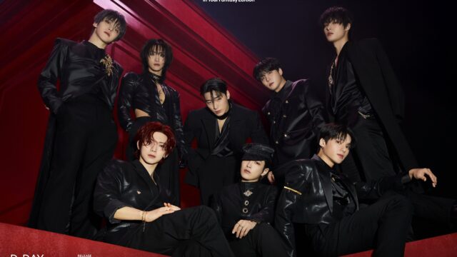 SAN (ATEEZ) Profile (Updated!) - Kpop Profiles