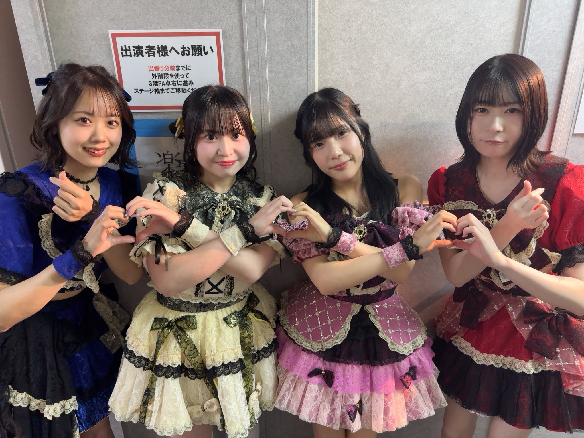 Z2-B4 Members Profile (Updated!) - Kpop Profiles