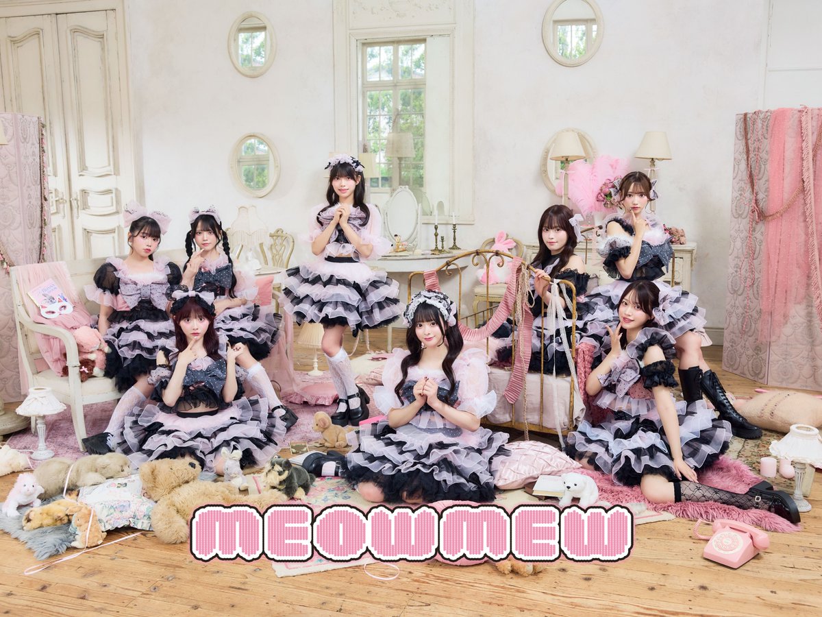 MEOWMEW Members Profile (Updated!) - Kpop Profiles