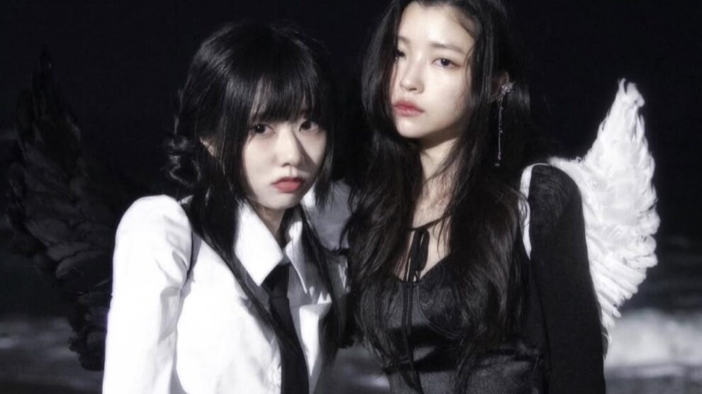 Kpop Duos - Kpop Profiles