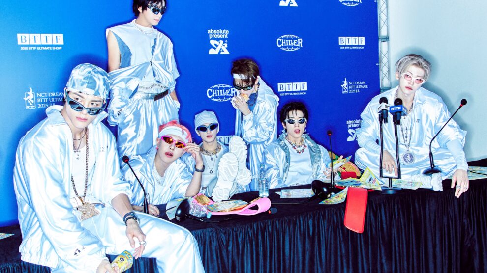 NCT DREAM "DREAMSCAPE" Album Info (Updated!)