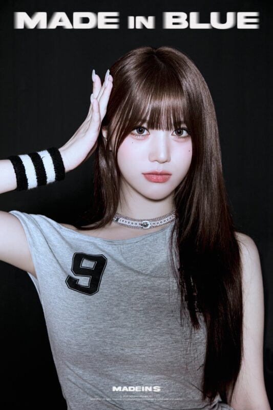 Serina (MΛDEIN) Profile and Facts (Updated!) - Kpop Profiles