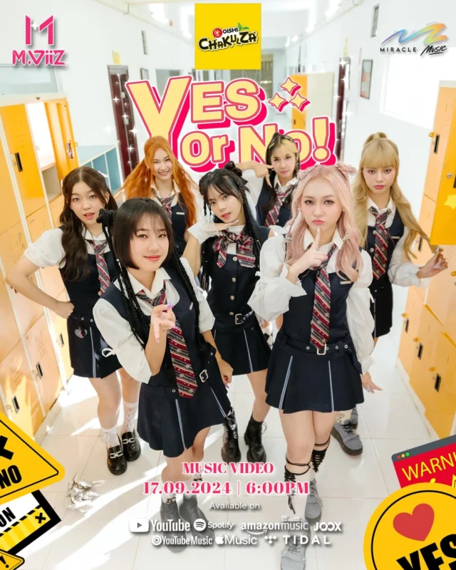 M.VIIZ Discography (Updated!) - Kpop Profiles