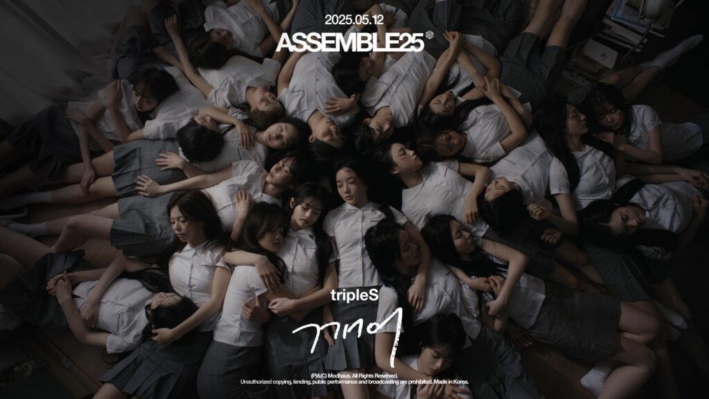 tripleS Alphie Members Profile (Updated!) - Kpop Profiles