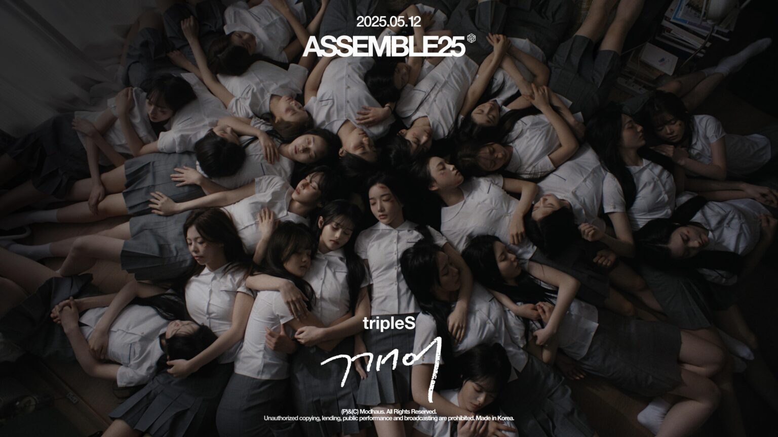 Lynn (tripleS) Profile (Updated!) - Kpop Profiles