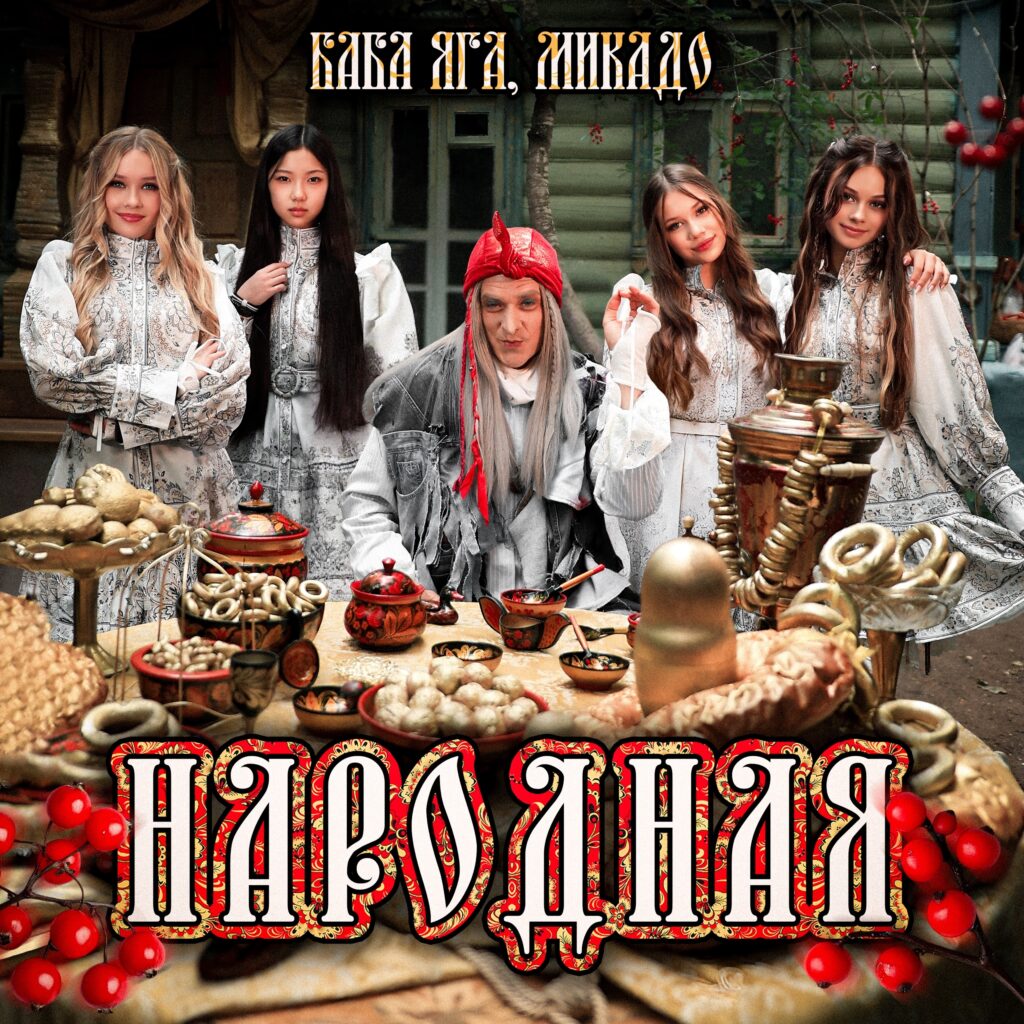 Mikado Members Profile (Updated!) - Kpop Profiles