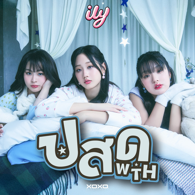 ily Members Profile (Updated!) - Kpop Profiles
