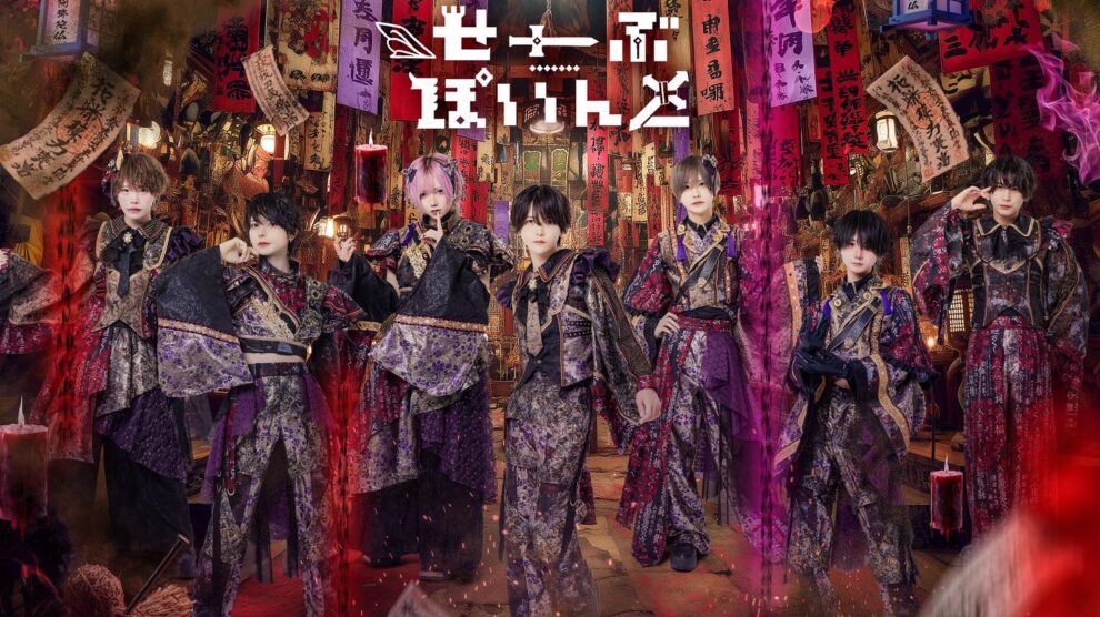 Starfall Profile and Facts (Updated!) - Kpop Profiles