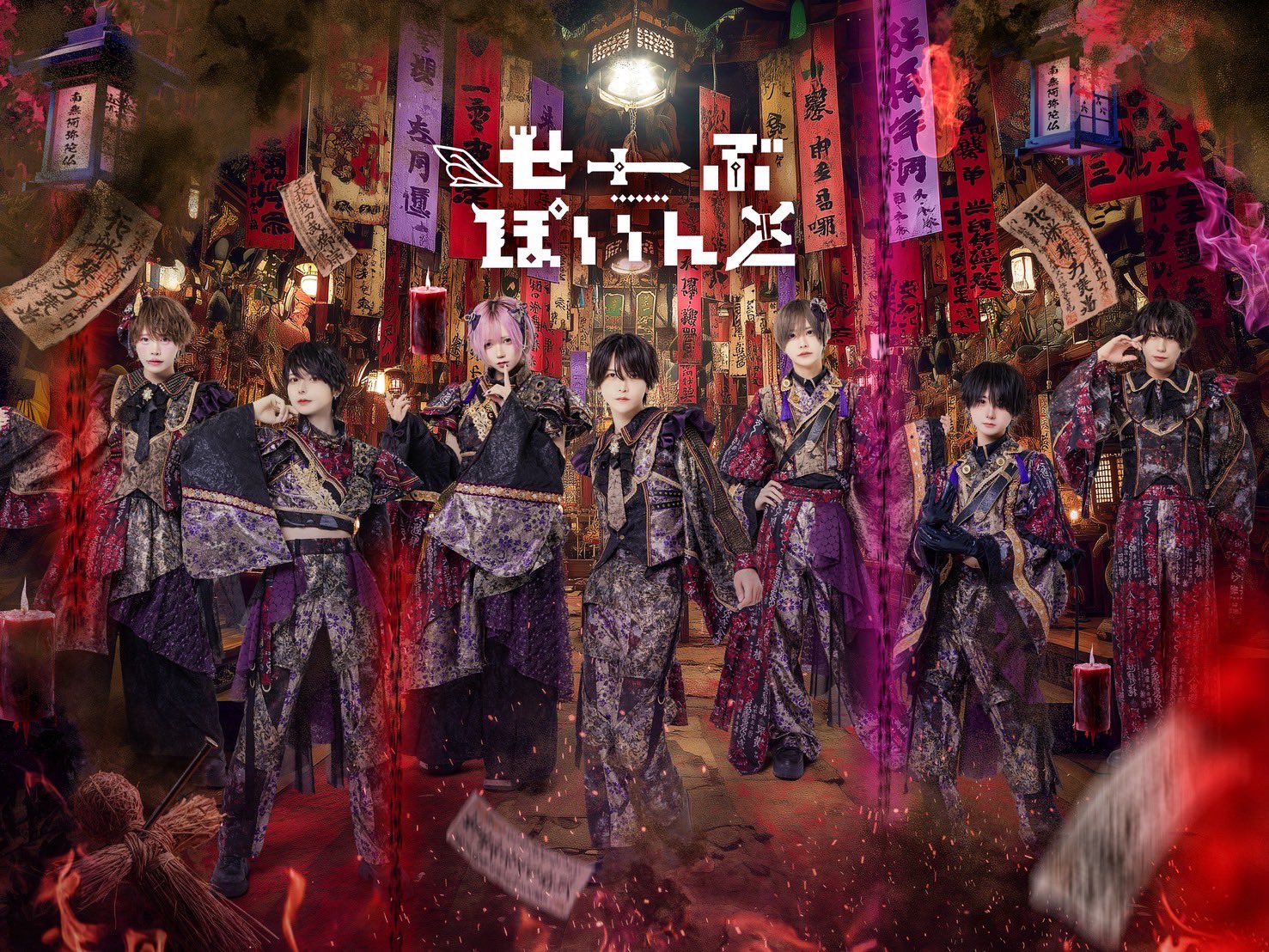 Savepoint Members Profile (Updated!) - Kpop Profiles