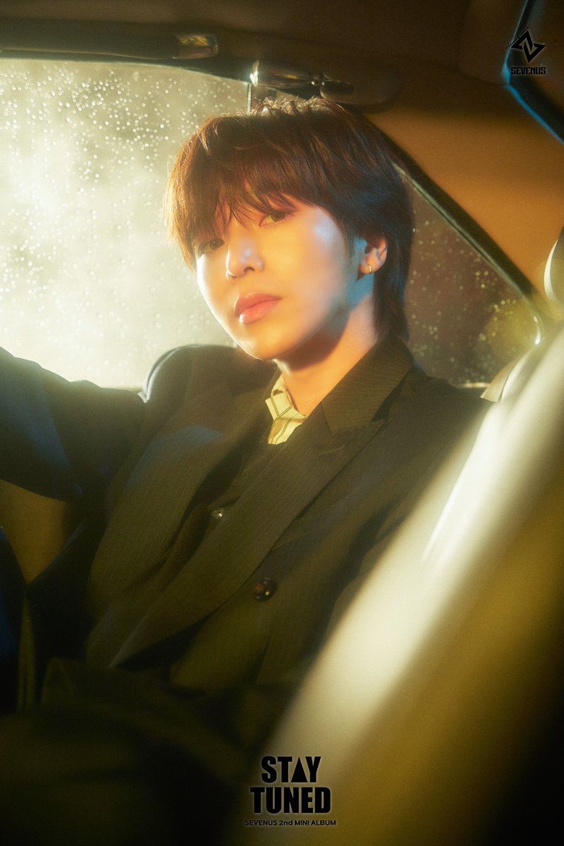 Ireah (SEVENUS) Profile and Facts (Updated!) - Kpop Profiles