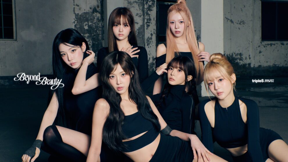 Kaede (tripleS) Profile and Facts (Updated!) - Kpop Profiles